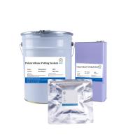 China High Thermal Conductivity White PU Potting Adhesive for PCB/LED - Waterproof, Shockproof, Fast Curing Sealant for sale
