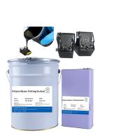 China High Thermal Conductivity White PU Potting Adhesive for PCB/LED - Waterproof, Shockproof, Fast Curing Sealant for sale