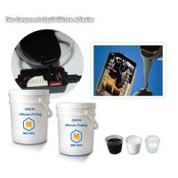 China Two-component clear silicone potting compound for electronic component for sale