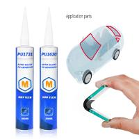 China Hot Sales Black color Multipurpose Polyurethane Sealant For Auto Windscreen PU1731 for sale