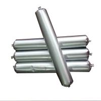 China How to Seal Driveway Concrete Expansion Joints -  Using Self Leveling polyurethane joint Sealant for sale