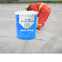 China Self Leveling Sealant, Gray, polyurethane with an accelerated curing capacity for sealing horizontal expansion joints in for sale
