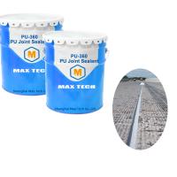 China High performance,Gray  textured polyurethane sealant, self-leveling PU sealant for sealing horizontal cracks for sale