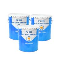 China High quality no bubbles Polyurethane Expansion Joint Self Leveling PU Sealant for Construction road, highway for sale