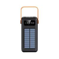 China Traveling Outdoor Solar Charger Large Capacity Portable Solar Power Bank 200000mAh for sale