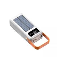 China Traveling Outdoor Solar Charger Large Capacity Portable Solar Power Bank 200000mAh for sale