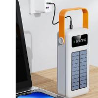 China 30000mAh 100000mAh 120000Mah Solar Charger Detachable Cable Solar Power Bank With Lanyard for sale