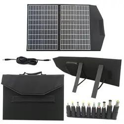 China Flexible 5 Fold Foldable Solar Panel 100W 18v Solar Cell Panel For Home Outdoor for sale