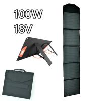 China Flexible 5 Fold Foldable Solar Panel 100W 18v Solar Cell Panel For Home Outdoor for sale