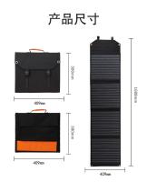 China Black Flexible Portable 100w Foldable Solar Panel For Laptop Charger / Camping Outdoor for sale