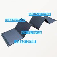 China 120W 300W 600W Solar Panel System Outdoor Folding Cell Mobile Charging For Home for sale
