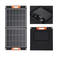 China 60W 100W 150W Portable Folding Solar Panels 200W For Outdoor Camping for sale