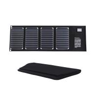 China YSERA 20w Solar Powered Portable Charger For Laptop for sale