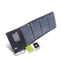 China IPX4 Portable Foldable Solar Panel Charger 20 Watt With 2 Usb Output for sale