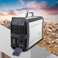 China Lithium Battery 1000 Watt Portable Solar Generator Home Emergency Power Bank for sale