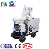 China PYC6 Dry Shotcrete Machine 7.5kw Remote Control 500M Spraying for sale