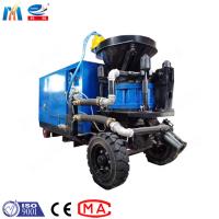 China KPZ - 7 Diesel Concrete Jet Gunite Equipment  22 hp For Construction Pit Support for sale
