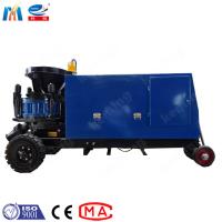 China Keming Diesel Concrete Wet Shotcrete Machine Gunite Machine In Malaysia for sale