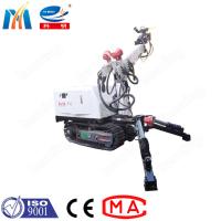 China One Person Operate Shotcrete Robot 6M Spraying Height Concrete Sprayer With outrigger for sale