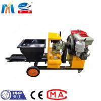 China Diesel 120-150m2/H Mortar Spraying Machine Construction Mortar Plaster Machine for sale
