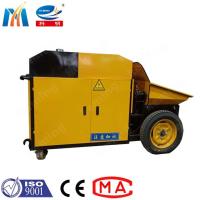 China Diesel Mini Concrete Pump Machine with S Tube Valve 6 MPa Pump Pressure and 1800mm Dimension for Construction for sale