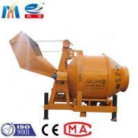China JZC Series 350L Electrical Cement Grout Mixer Construction Drum Concrete Mixer for sale