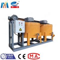 China Customized Barrel Volume Cement Grout Mixer Slurry Mortar Pan Mixer KGJ Series for sale