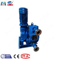 China High Pressure 16bar Corrosion Resistant Peristaltic Hose Pump for High Viscosity Handling for sale