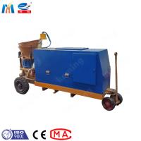 China Diesel Engine Portable Wet Shotcrete Machine KSP Series For Tunnel Support for sale