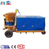 China KPZ Series Diesel Concrete Jet Gunite Equipment For Construction In India for sale