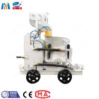 China 4-6M3/H Dedusting Dry Mix Shotcrete Machine With Patent MA Certificate for sale
