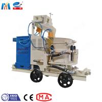 China CE ISO Dry Shotcrete Machine 5.5Kw Dedusting Shotcrete Equipment for sale