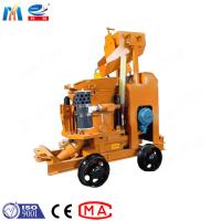 China CE ISO Dry Shotcrete Machine 5.5Kw Dedusting Shotcrete Equipment for sale