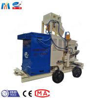 China CE ISO Dry Shotcrete Machine 5.5Kw Dedusting Shotcrete Equipment for sale