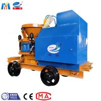 China MA Certificate PS6I Wet Shotcrete Machine Concrete Surface Spraying Machine For Coal Mine for sale