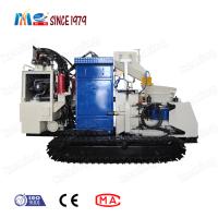China Full Hydraulic Remote Dedusting Shotcrete Machine 500M Spraying Distance for sale