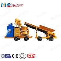 China 13Kw Dry Shotcrete Machine With Feeder And Mixer Gunite Machine Station for sale