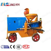 China KPZ Dry Shotcrete Machine 380V Concrete Jet For Slope Support In Malaysia for sale