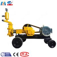 China Lightweight Cement Grout Injection Pump Single Cylinder With Customized Wheels for sale