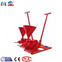 China Lightweight Cement Grouting Pump 1MPa Manual Grout Pump With Hopper for sale