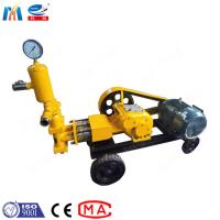 China Lightweight Cement Grout Injection Pump Single Cylinder With Customized Wheels for sale