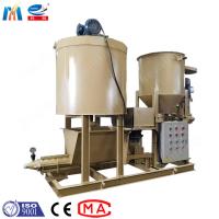 China KGP Grout Station Piston Grout Pumps Station With Two Mxing Barrels for sale