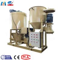 China KGP Grout Station Piston Grout Pumps Station With Two Mxing Barrels for sale