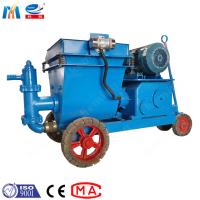China 5mm Sand Mortar Pumping Machine 5MPa Mortar Grout Pumps With Wheels for sale