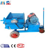 China Electrical Engine Mortar Grout Pump Piston Type 380v 50hz High Pressure for sale