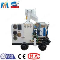 China 300M Spraying Distance Dry Shotcrete Machine Remote Conveying Gunite Machine for sale