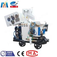 China 7.5 Kw Dry Shotcrete Machine with 7m3/h Working Capacity and 5.5-7.5 Kw Power for Efficient Concrete Spraying for sale