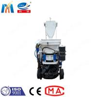 China 300M Spraying Distance Dry Shotcrete Machine Remote Conveying Gunite Machine for sale