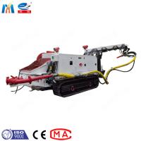 China Remote Control Shotcrete Robot with 15m Max Spraying Distance and 4 Outriggers for Stable Operation for sale
