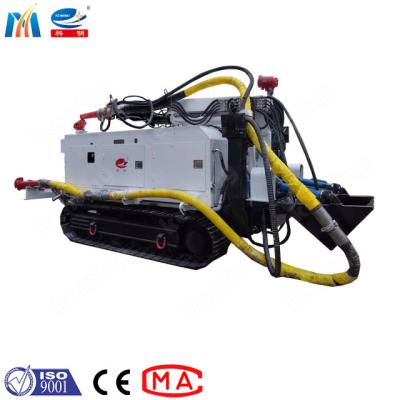 China Remote Control Shotcrete Robot with 15m Max Spraying Distance and 4 Outriggers for Stable Operation for sale